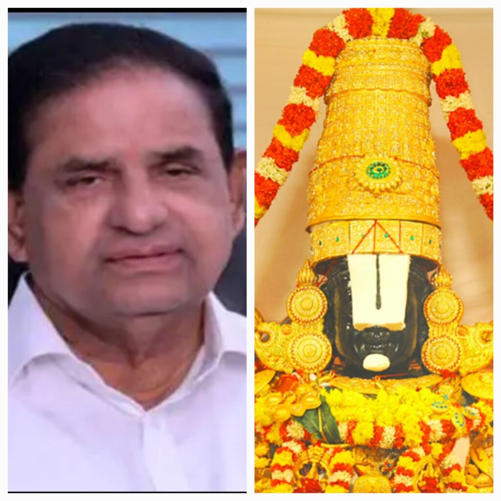 Tirupati Thimmappa ಒಂದೇ ಗಂಟೆಯಲ್ಲಿ ತಿರುಪತಿ ತಿಮ್ಮಪ್ಪನ ದರ್ಶನ! ಶೀಘ್ರದಲ್ಲೇ ...